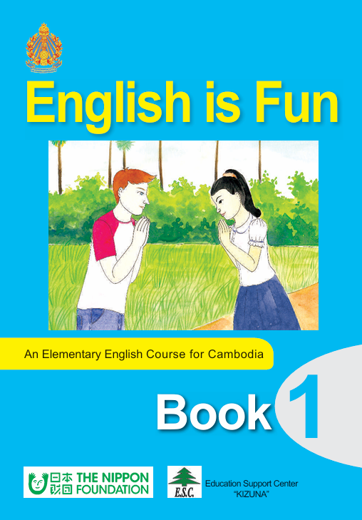 English is fun Book 1 - សាលាឌីជីថល