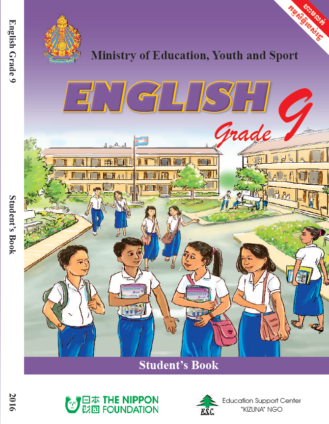 English Grade 9 Student's Book សៀវភៅពុម្ពភាសាអង់គ្លេសសម្រាប់ថ្នាក់ទី៩ ...