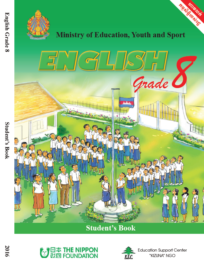 English Grade 8 Student's Book សៀវភៅពុម្ពភាសាអង់គ្លេសសម្រាប់ថ្នាក់ទី៨ ...